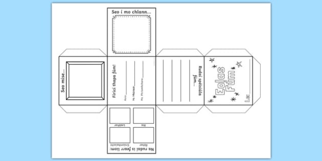 All About Me Cube Gaeilge (teacher made)