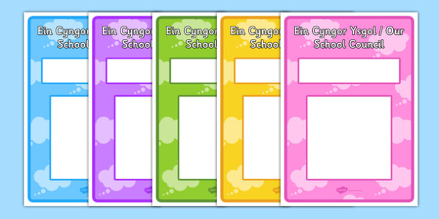 Our School Council Display Posters Bilingual (teacher made)