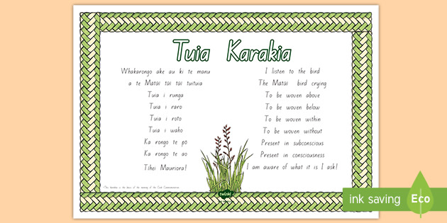 Tuia Karakia Māori Prayer | Printable Display Poster