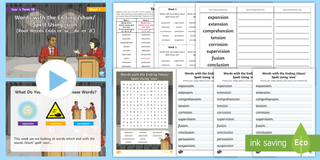 Year 4 Term 1B Week 1 Spelling Pack (teacher made)