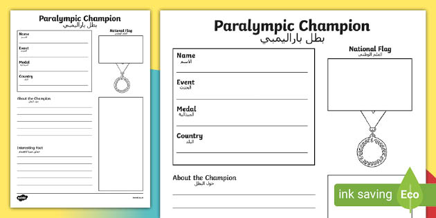 Rio 2016 Paralympics Champion Fact File Arabic Translation