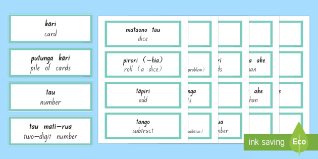 Maths Vocabulary Word Cards (teacher made)