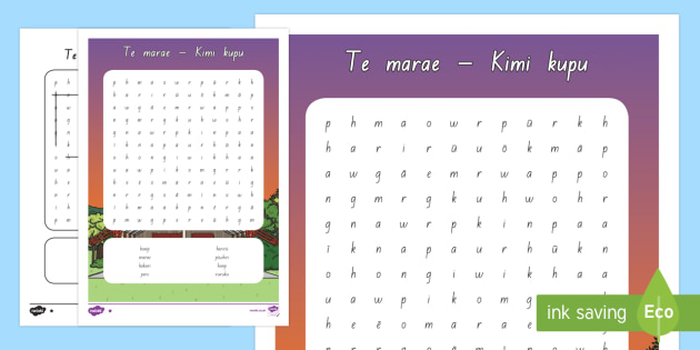 Te marae Differentiated Word Search (teacher made)