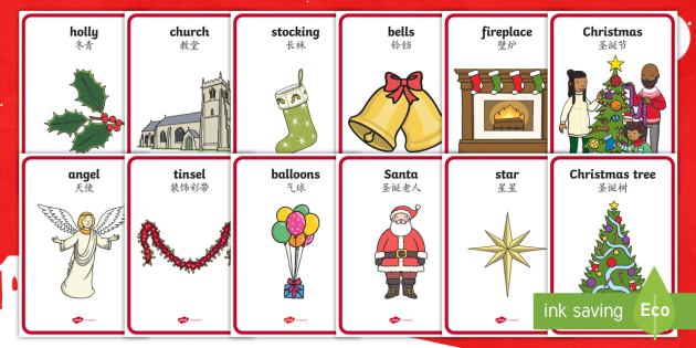 Christmas Display Posters - English/Mandarin Chinese - Christmas Display