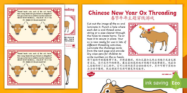 Chinese New Year of the Ox Threading Activity - English/Mandarin Chinese