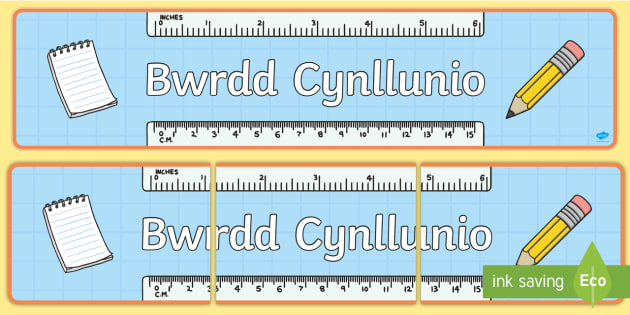 Welsh Planning Display Banner - Back to school resources, Planning