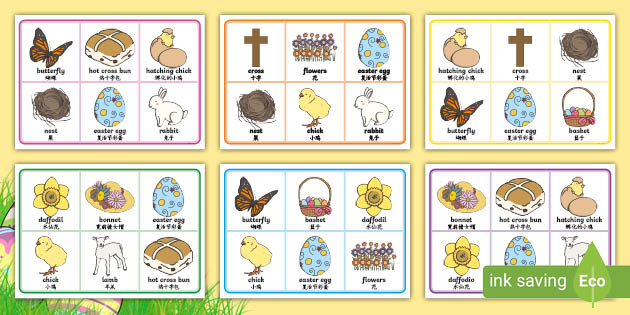 Printable Easter Bingo - English/Mandarin Chinese