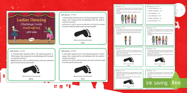 Nine Ladies Dancing Challenge Cards English/Hindi
