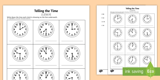 O' Clock and Half Past Times Worksheet / Worksheet English/Mandarin ...