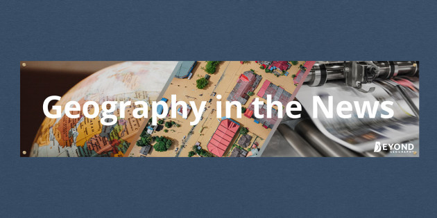 FREE! - Geography in the News Display Banner (teacher made)