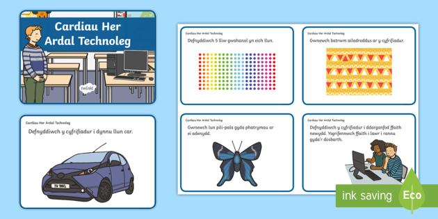 Cardiau Her Ardal Technoleg (teacher made)