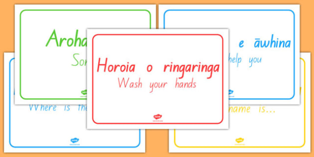 Commands and Basic Phrases Posters Te Reo Māori - nz, new zealand, commands