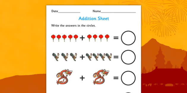 Chinese New Year Addition Worksheet Differentiated