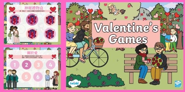 * NEW * 情人節互動遊戲 / Valentine's Day CSL Games