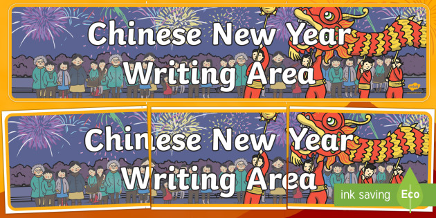 Chinese New Year Writing Area Banner (teacher made)