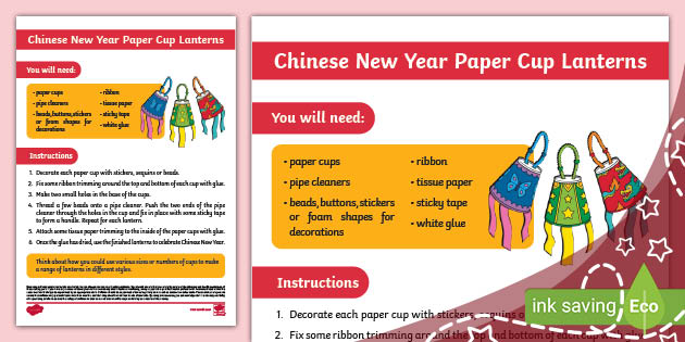 Chinese Lantern Festival - Twinkl Homework Help - Twinkl