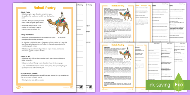 Nabati Poetry Differentiated Reading Comprehension Activity