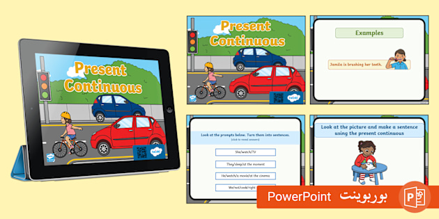 Present Continuous Tenses | twinkl.ca