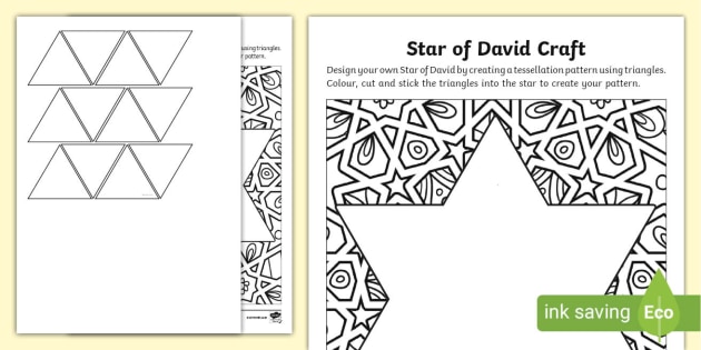 Star Of David Pattern Printable