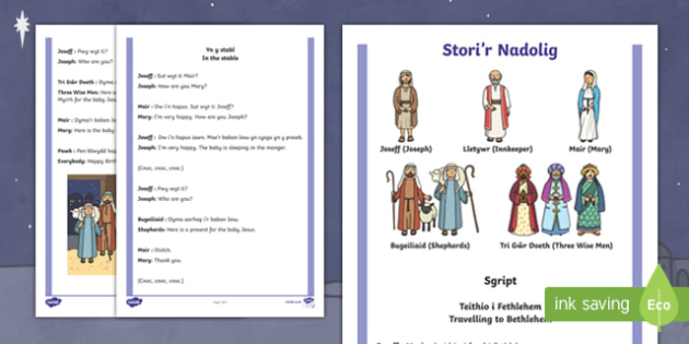 The Nativity Play Script Welsh/English (teacher made)