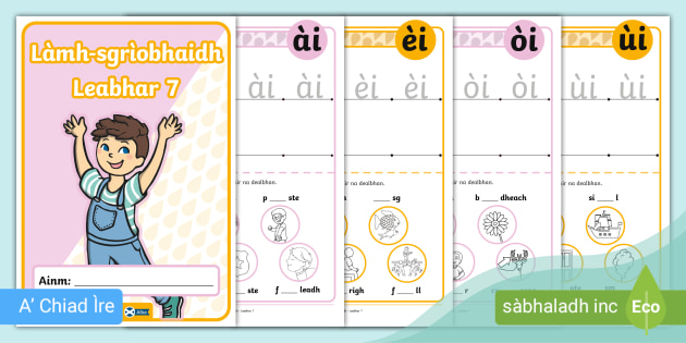 Làmh-sgrìobhaidh - Leabhar 7 - FtMG (teacher made)