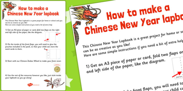 Chinese New Year Lapbook Instructions