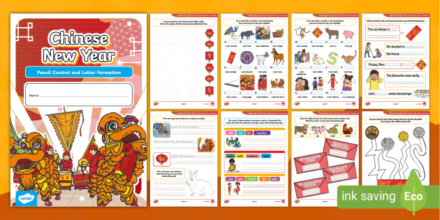 Chinese New Year Pencil Control & Letter Formation Handwriting Activity