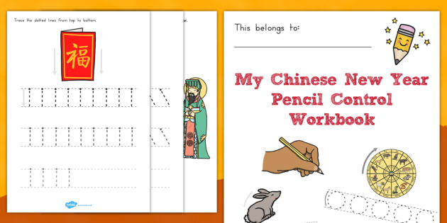 Chinese New Year Themed Line Handwriting Worksheets - australia
