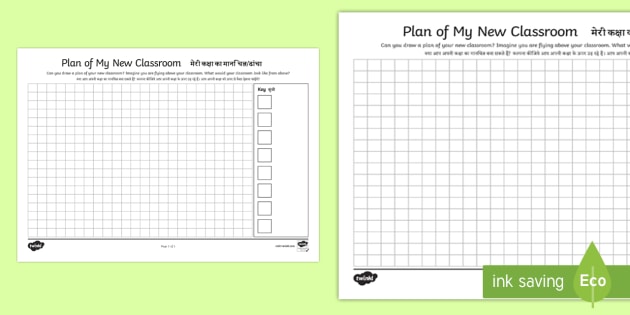 Plan of My New Classroom Transition Sheet Transition Sheet English/Hindi