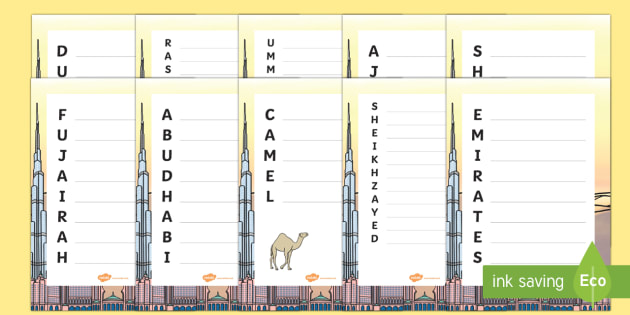 UAE National Day Acrostic Poem (teacher made)