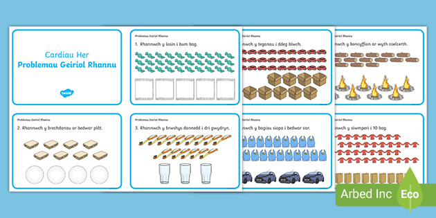 Cardiau Her Rhannu Blwyddyn 1 a 2 (Teacher-Made)