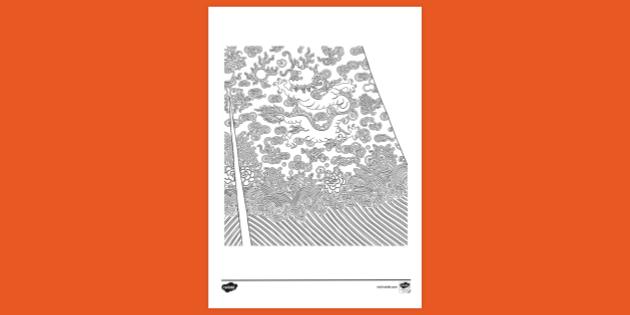 FREE! - Chinese Silk Colouring | Colouring Sheet
