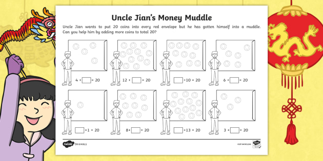 Chinese New Year Number Bonds to 20 Worksheet (teacher made)