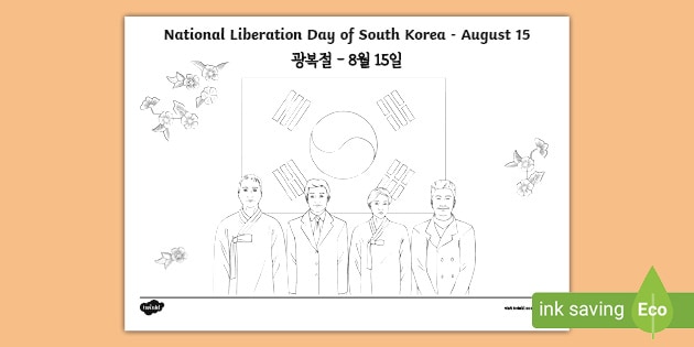 south korea coloring pages