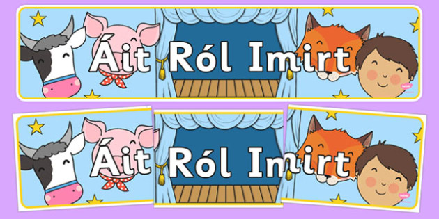 Role Play Area Sign (teacher made)