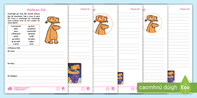 The Best Dress Ever Zid's Diary Writing Worksheet Gaeilge
