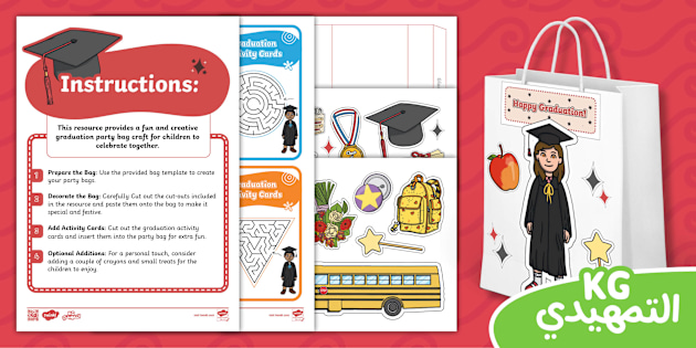 Graduation Crafts | twinkl.co.uk