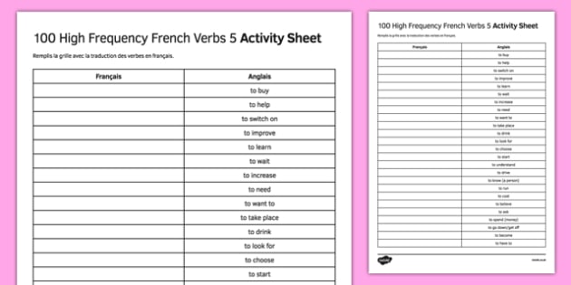 100 High Frequency French Verbs 5 Worksheet / Worksheet 5