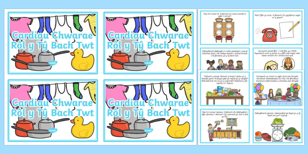 Cardiau Chwarae Rôl y Tŷ Bach Twt (teacher made)