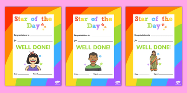 Star of the Day Decorative Certificate (teacher made)