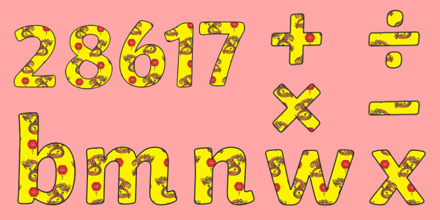 👉 Chinese Themed Display Lettering - Rainbow Alphabet Display Lettering