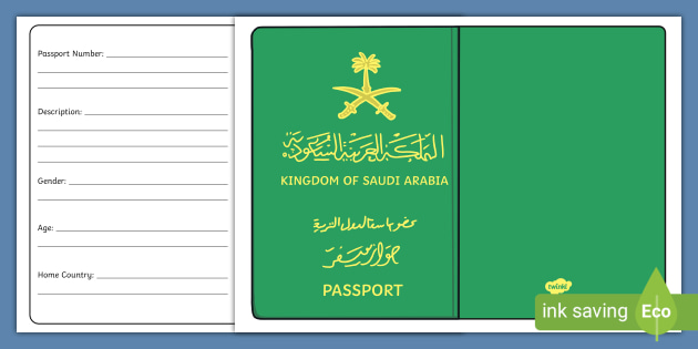 FREE! - Saudi Arabia Passport Template (teacher made)