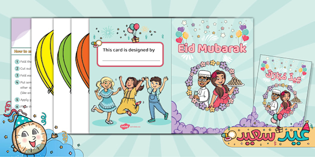 Eid Greeting Cards | twinkl.co.uk