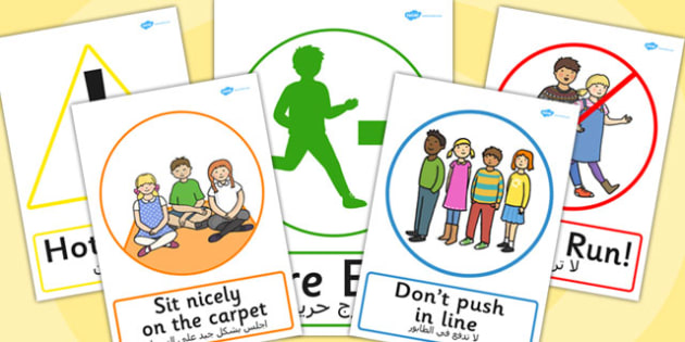Safety Posters Arabic Translation (teacher made)