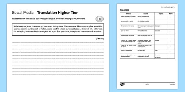 Social Media Higher Tier Translation Worksheet / Worksheet, worksheet