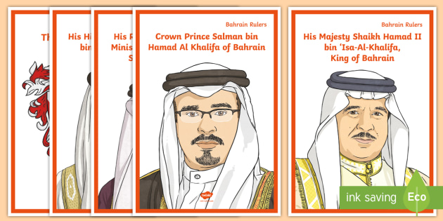 * NEW * Bahrain Royal Family Display Posters