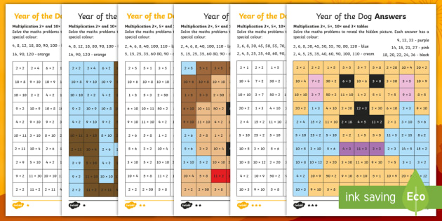 KS1 The Year of the Dog Multiplication Mosaics Differentiated Worksheets