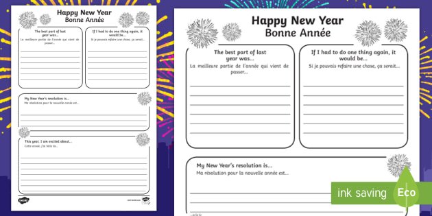 New Year Resolution Writing Frames English/French