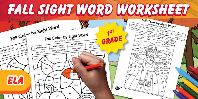 sight word coloring first grade