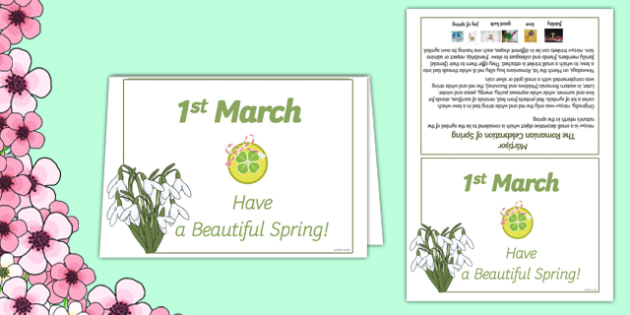 1st of March Romanian Celebration of Spring Card -celebrations, festivals